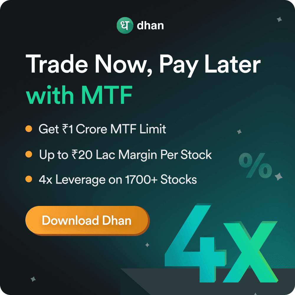 What are G Secs? Learn About Government Securities in India